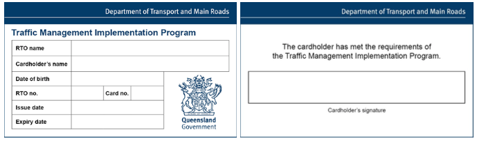 Are your qualifications TMR certified?